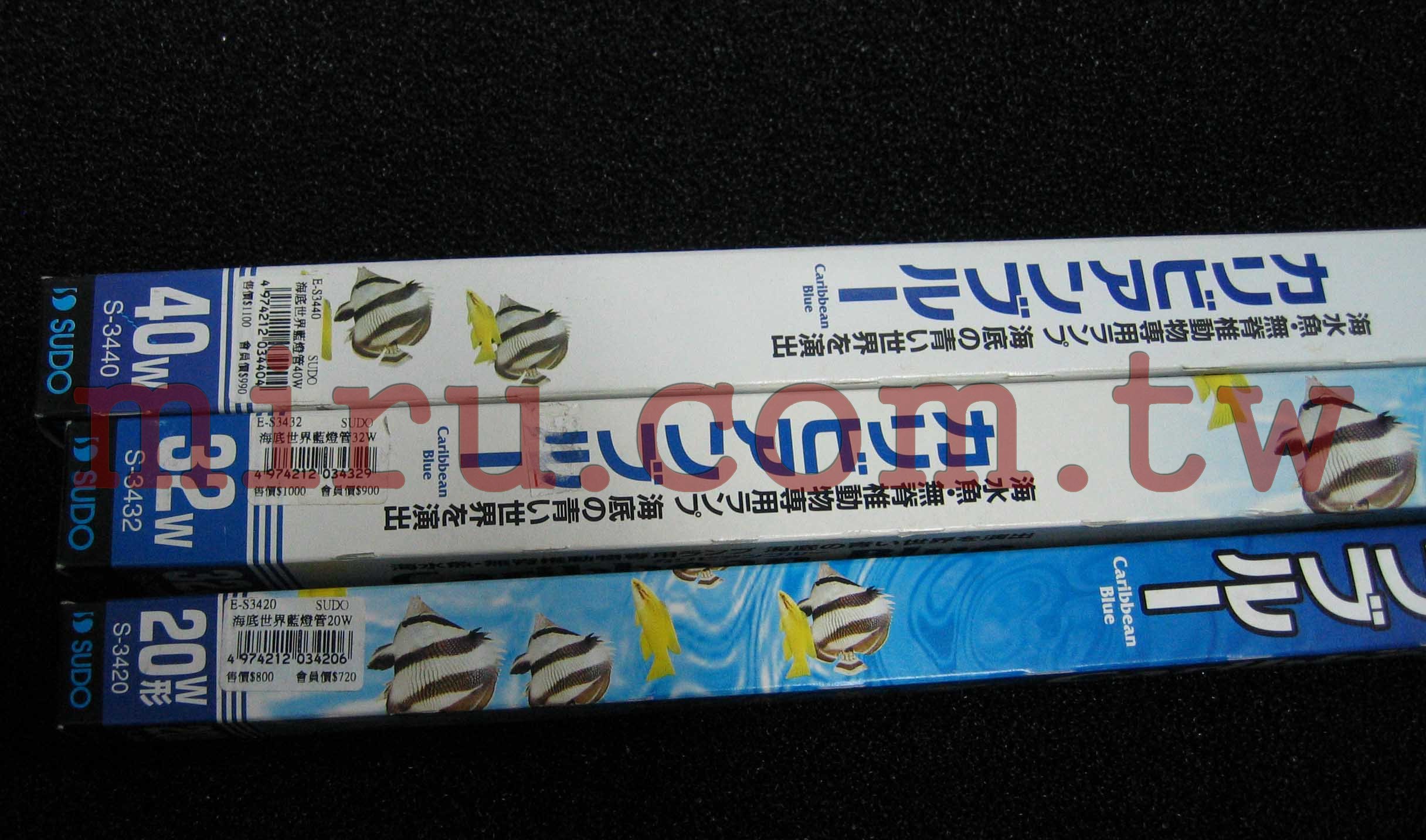 日本SUDO生命之光海底世界藍燈管(15W)_照明燈管FL,PL_照明設備_西高地水族,博偉水族寵物--水族用品批發專門店 - WestHighLand