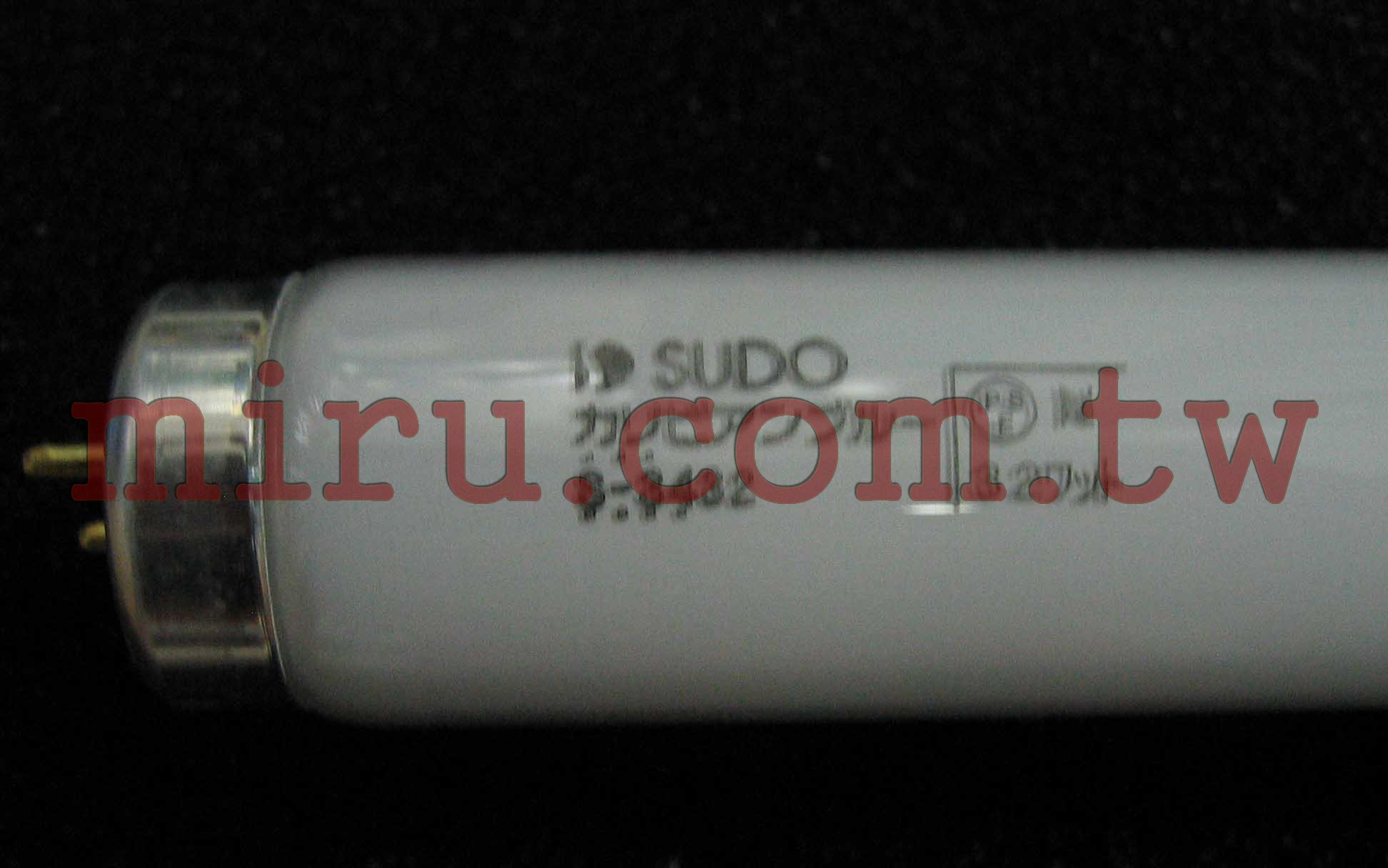 日本SUDO生命之光海底世界藍燈管(15W)_照明燈管FL,PL_照明設備_西高地水族,博偉水族寵物--水族用品批發專門店 - WestHighLand
